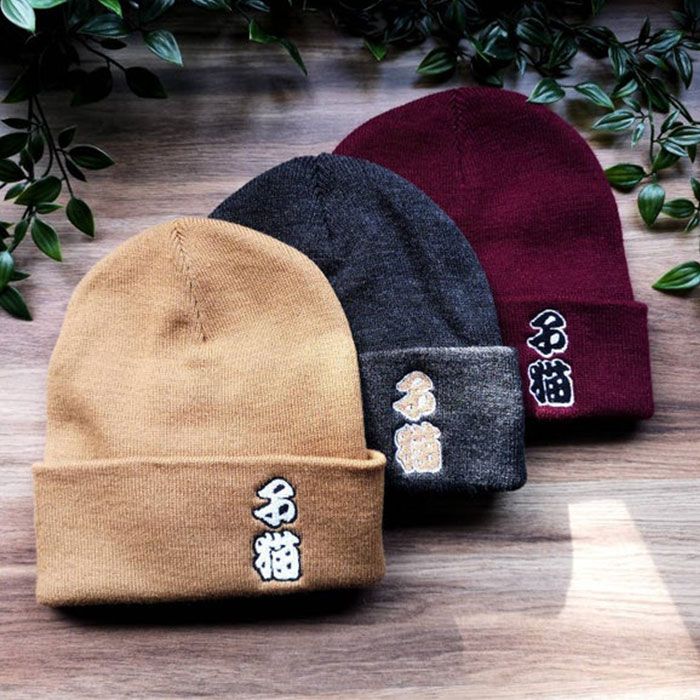 Japanese Beanie | Koneko Brighton UK