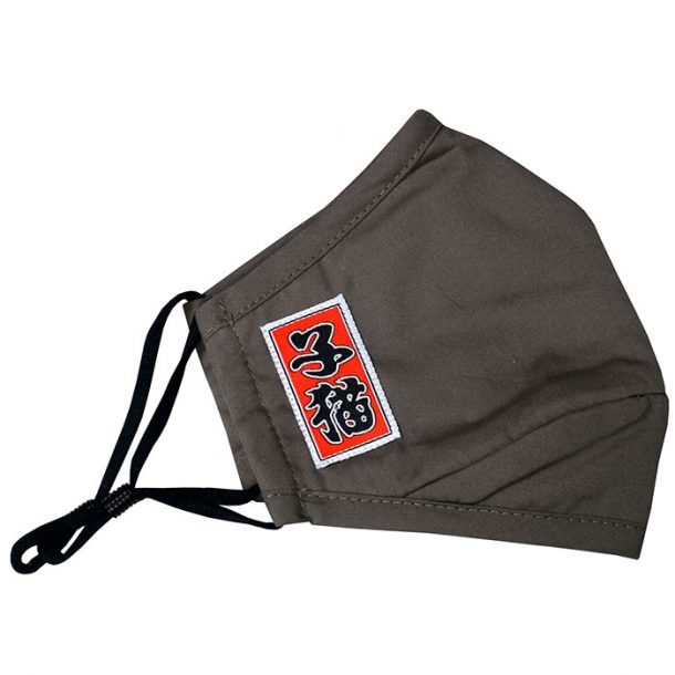 Japanese Style Apron Denim Tanuki Racoon Embroidery
